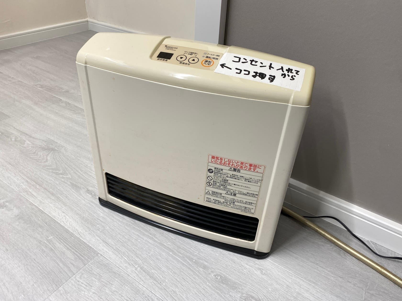 清潔第一【最大30名】０１ルーム　仙台駅歩いて8分！会議、ミーティング、ワークショップなど最適22名♪勉強女子会の写真14