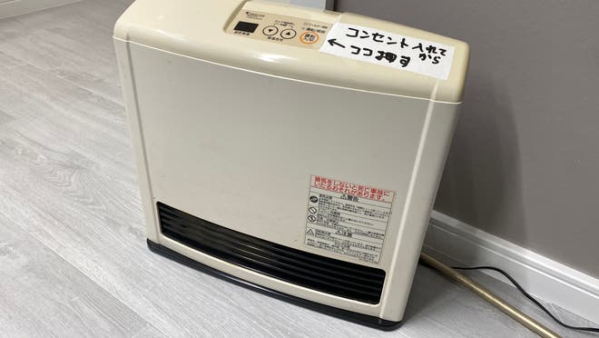 清潔第一【最大30名】01ルーム 仙台駅歩いて8分!会議、ミーティング、ワークショップなど最適22名♪勉強女子会の写真14