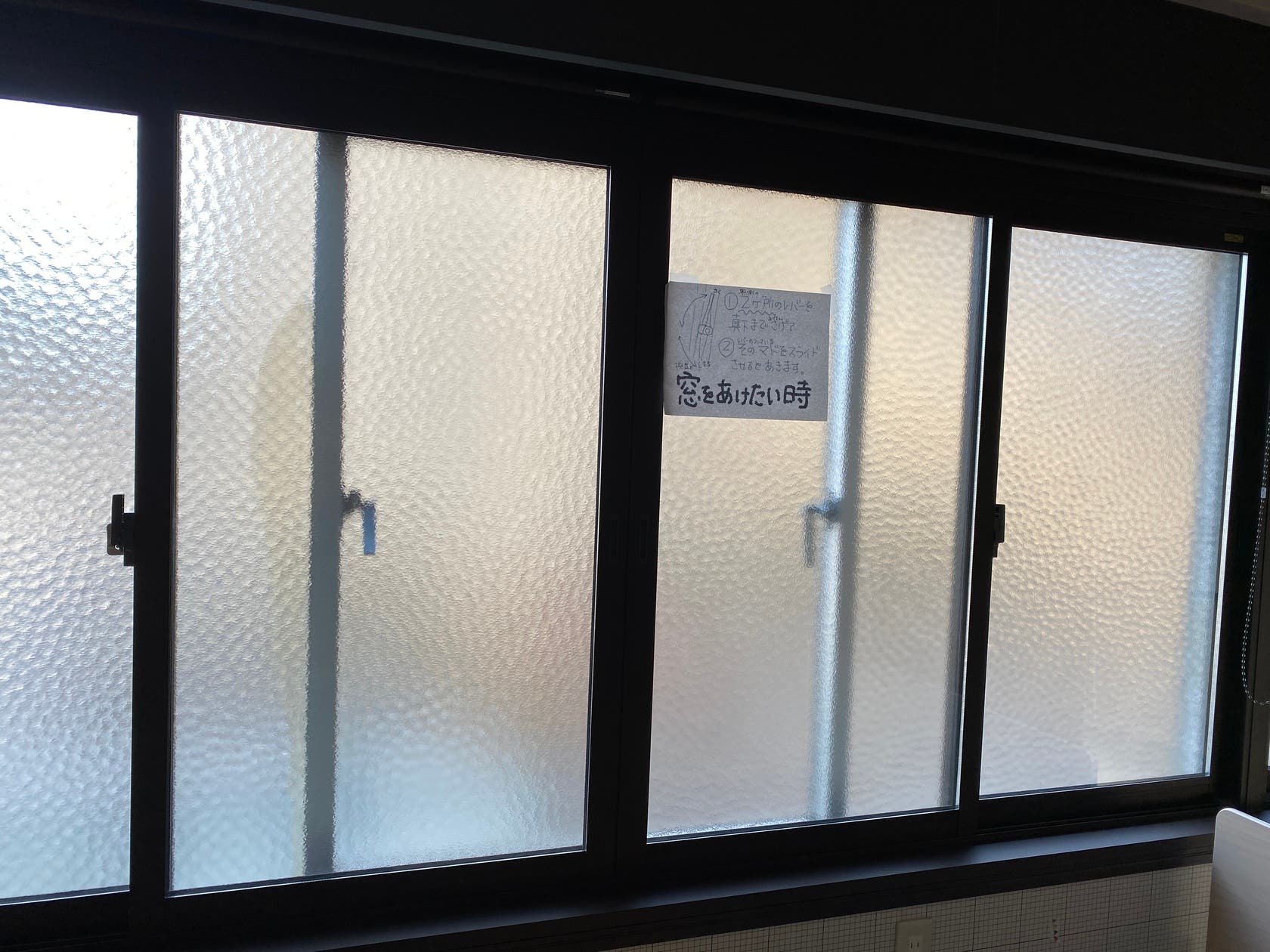 清潔第一【最大30名】０１ルーム　仙台駅歩いて8分！会議、ミーティング、ワークショップなど最適22名♪勉強女子会の写真16