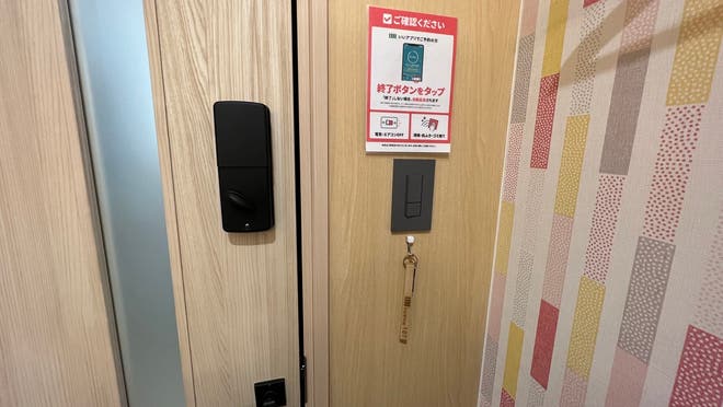 【北山田駅近】4Kモニター付き!1名用完全個室(107)の写真3