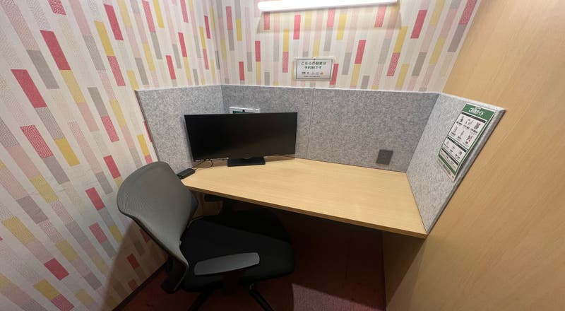 【北山田駅近】4Kモニター付き！1名用完全個室（107）