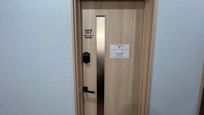 【北山田駅近】4Kモニター付き!1名用完全個室(107)の写真4