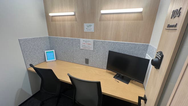 【北山田駅近】4Kモニター付!2名用完全個室(104)の写真2