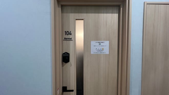 【北山田駅近】4Kモニター付!2名用完全個室(104)の写真3