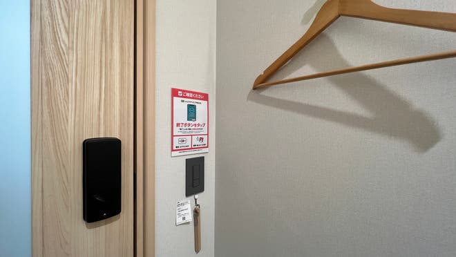 【北山田駅近】4Kモニター付!1名用完全個室(102)の写真2