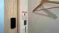 【北山田駅近】4Kモニター付!1名用完全個室(102)の写真2