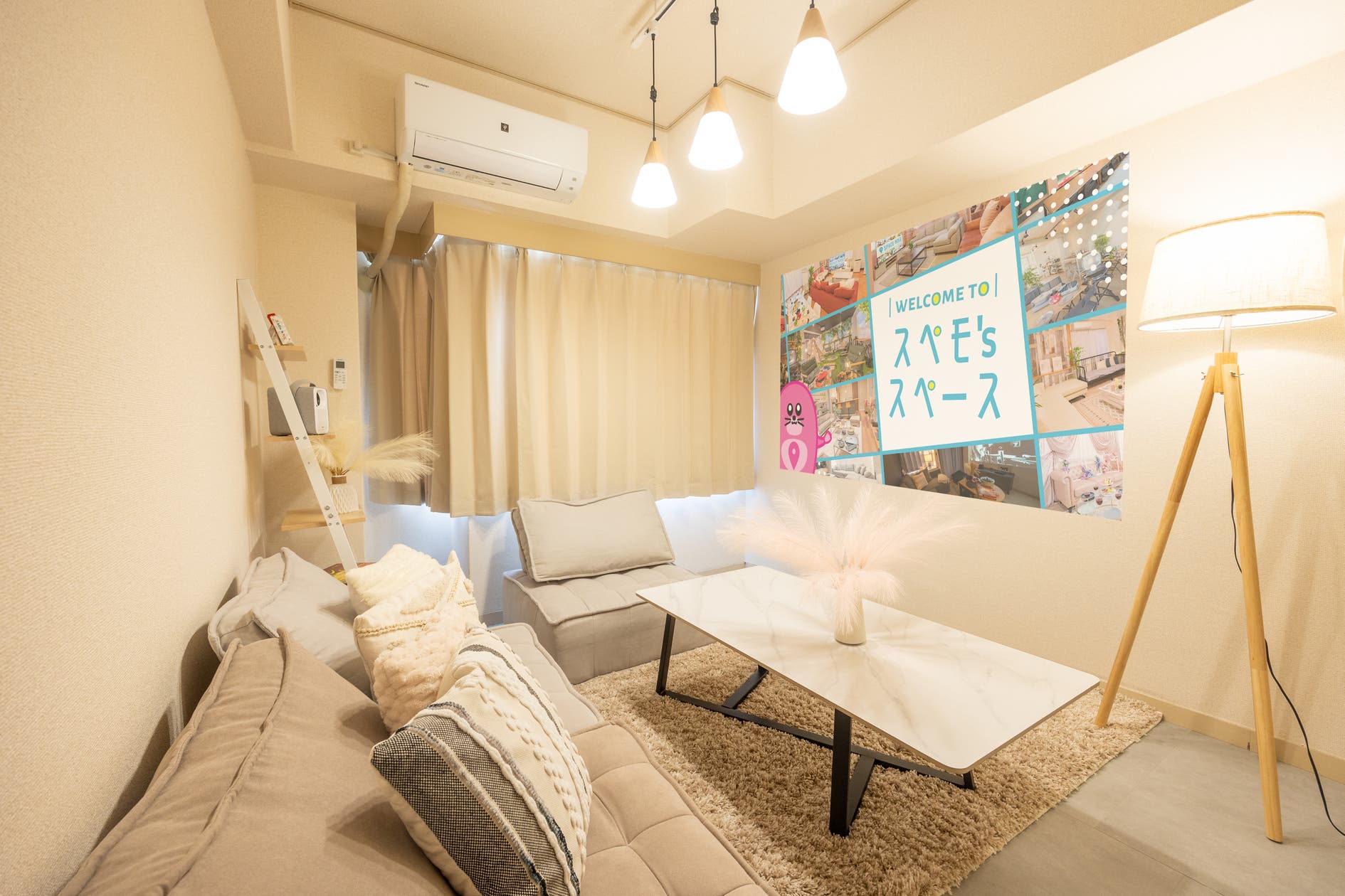 スペモ🏠クリスマス🎄歓送迎会🎊推し活🎉プロジェクター🎥映画鑑賞🎞デート💖パーティ🎉498_Atelier吉祥寺の写真16