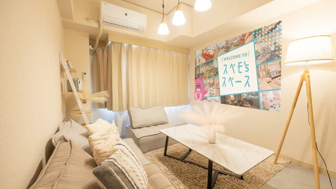 スペモ🏠クリスマス🎄歓送迎会🎊推し活🎉プロジェクター🎥映画鑑賞🎞デート💖パーティ🎉498_Atelier吉祥寺の写真16