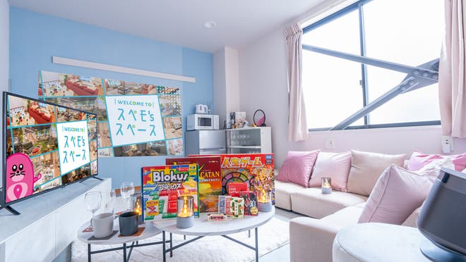 スペモ✨️歓送迎会🎊学割👨🎓清潔おしゃカワ🎀女子会🎂ボドゲ🎲SNS映え💖推し活😍誕生日会🎊522_Elegance京都四条の写真1