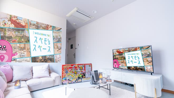 スペモ✨️歓送迎会🎊学割👨🎓清潔おしゃカワ🎀女子会🎂ボドゲ🎲SNS映え💖推し活😍誕生日会🎊522_Elegance京都四条の写真4