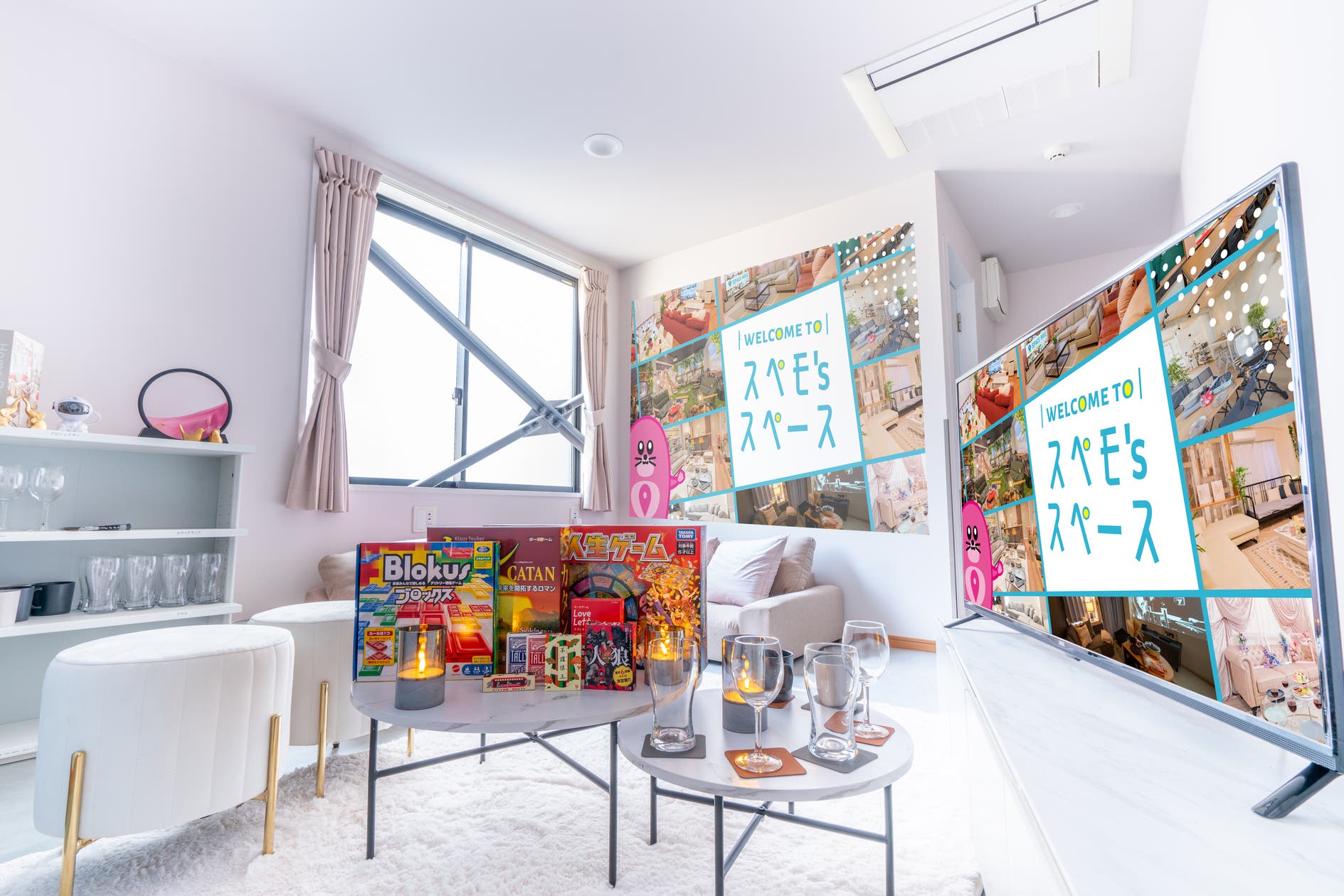 スペモ✨️歓送迎会🎊学割👨‍🎓清潔おしゃカワ🎀女子会🎂ボドゲ🎲SNS映え💖推し活😍誕生日会🎊522_Elegance京都四条の写真6