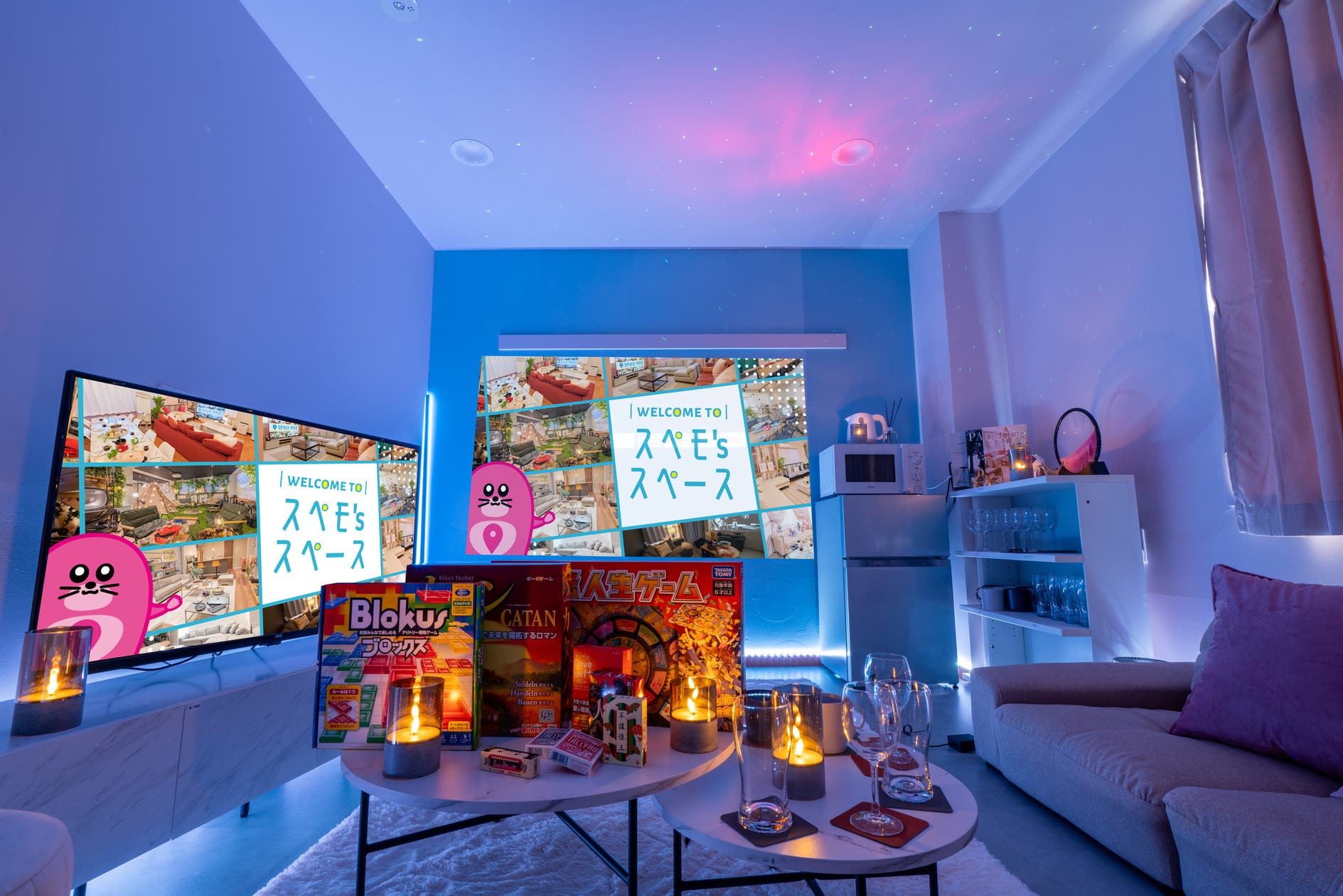 スペモ✨️歓送迎会🎊学割👨‍🎓清潔おしゃカワ🎀女子会🎂ボドゲ🎲SNS映え💖推し活😍誕生日会🎊522_Elegance京都四条の写真7