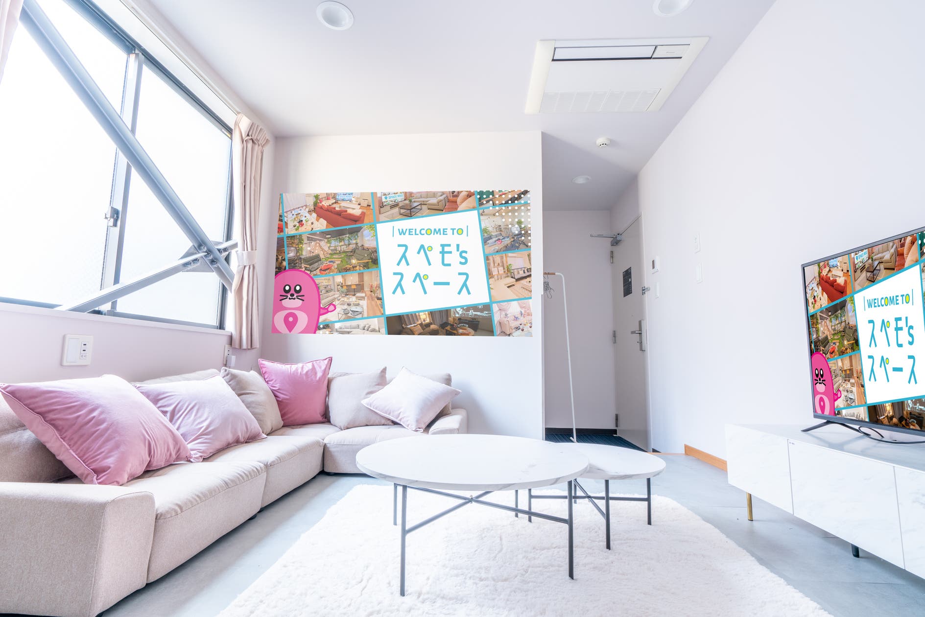 スペモ✨️歓送迎会🎊学割👨‍🎓清潔おしゃカワ🎀女子会🎂ボドゲ🎲SNS映え💖推し活😍誕生日会🎊522_Elegance京都四条の写真10