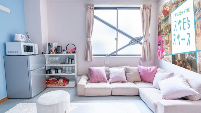 スペモ✨️歓送迎会🎊学割👨🎓清潔おしゃカワ🎀女子会🎂ボドゲ🎲SNS映え💖推し活😍誕生日会🎊522_Elegance京都四条の写真11