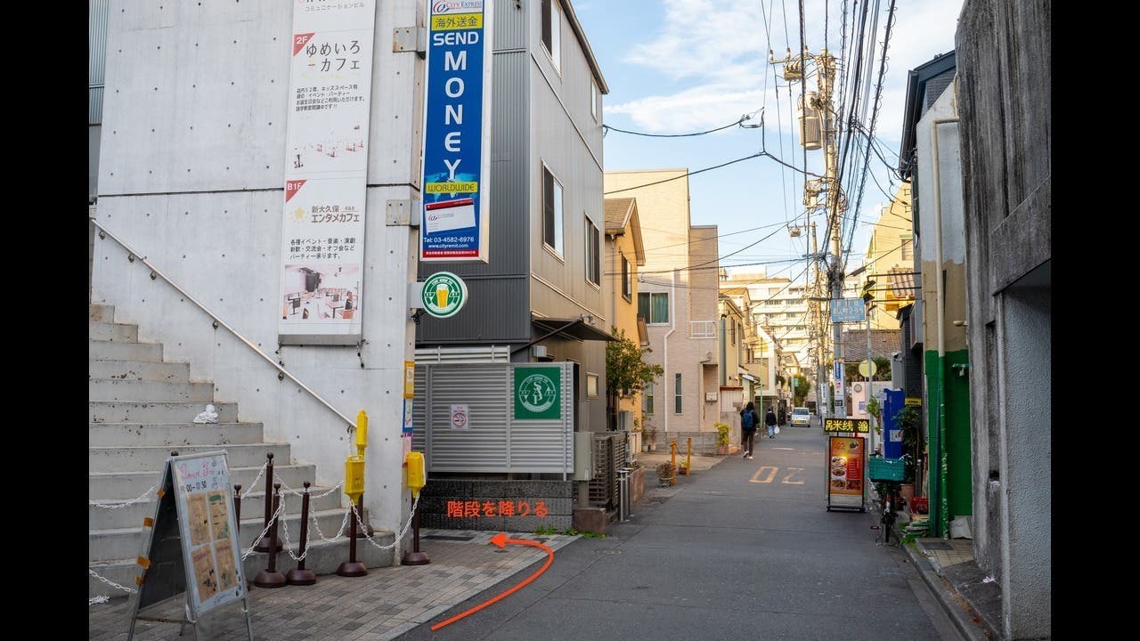 新大久保駅🚶2分/地下スペース/ステージ付/飲食持込OK/プロジェクター大画面/Wifi/ゴミ捨て可の写真13