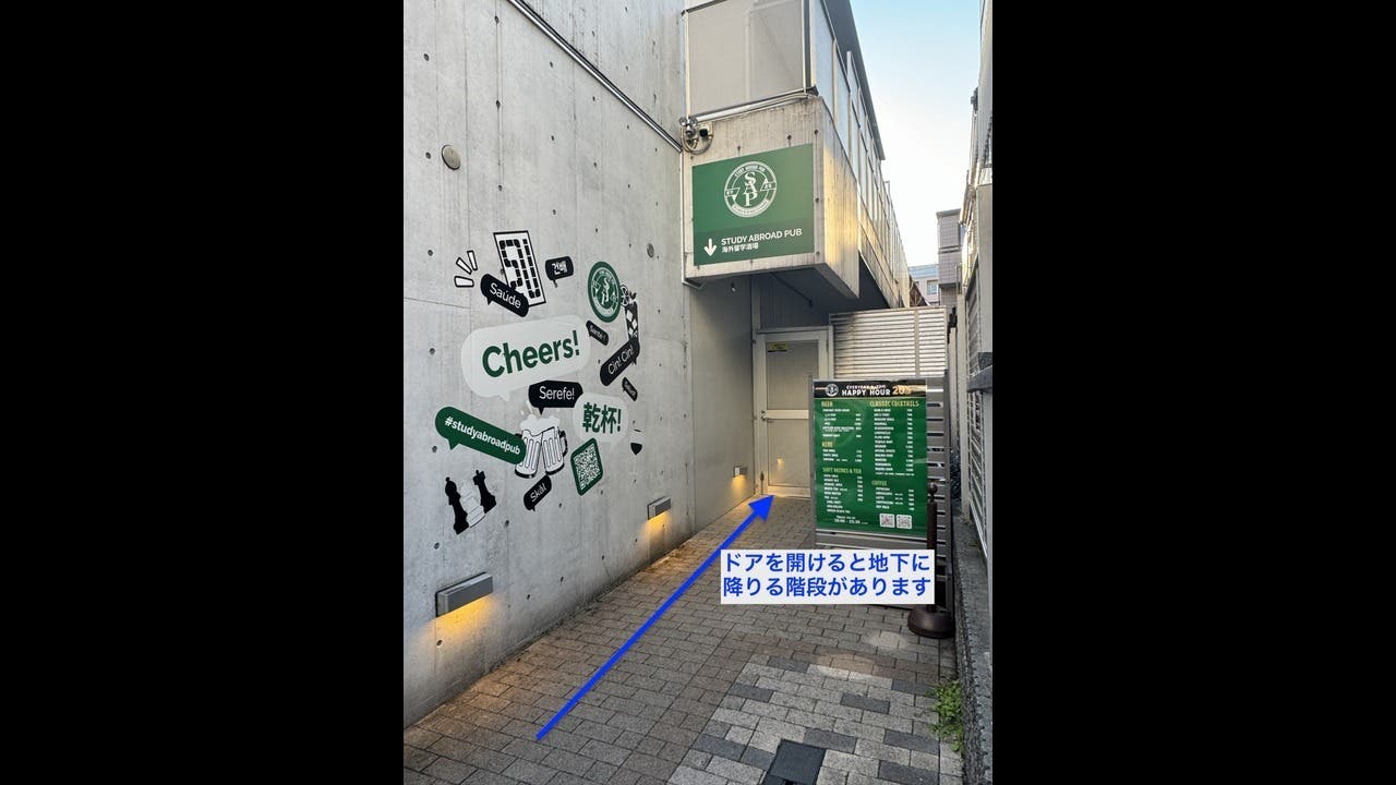 新大久保駅🚶2分/地下スペース/ステージ付/飲食持込OK/プロジェクター大画面/Wifi/ゴミ捨て可の写真14