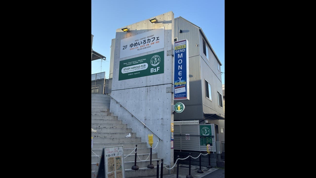 新大久保駅🚶2分/地下スペース/ステージ付/飲食持込OK/プロジェクター大画面/Wifi/ゴミ捨て可の写真12