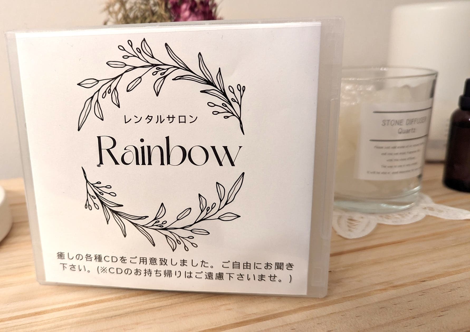 【池袋駅7分】平日料金大幅値下げ！💫/電動昇降ベッド（有孔）✨/お湯出る/今すぐ予約！/Rainbowの写真17