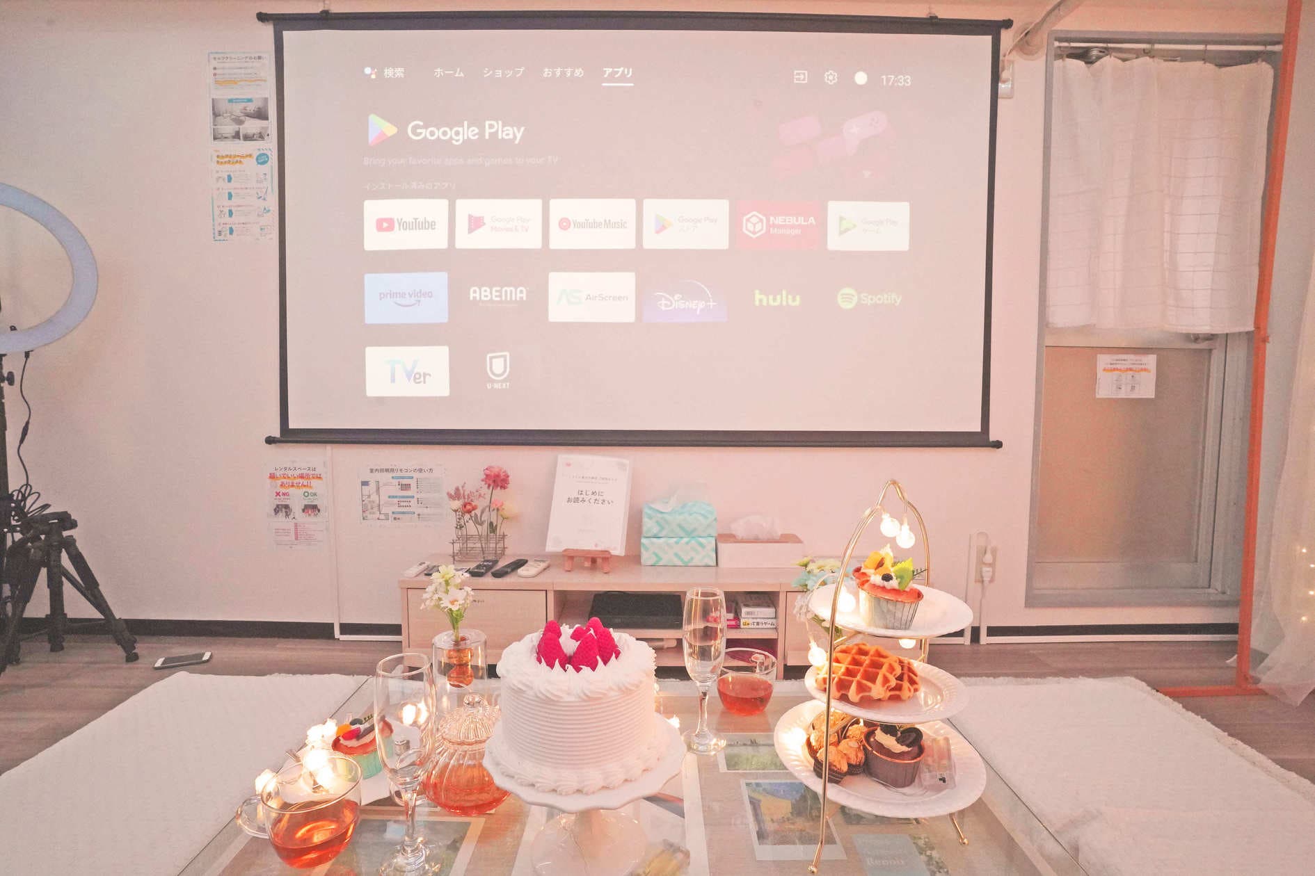 ✨NEWオープン✨solaris(ソラリス)🎁新大久保駅徒歩5分🌟推し活/女子会/SNS撮影💖100インチ巨大スクリーン🍿の写真9