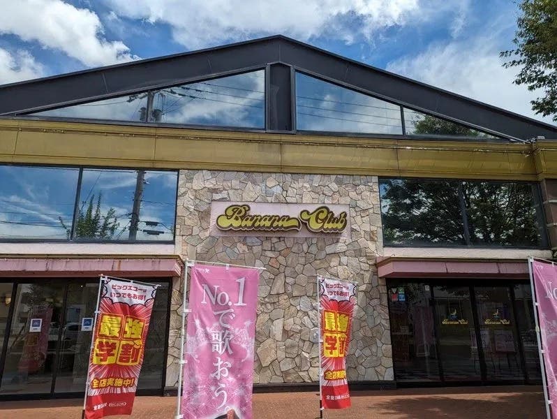 《5~8名用》会議・打ち合わせ用ルーム【サイズM】の写真11