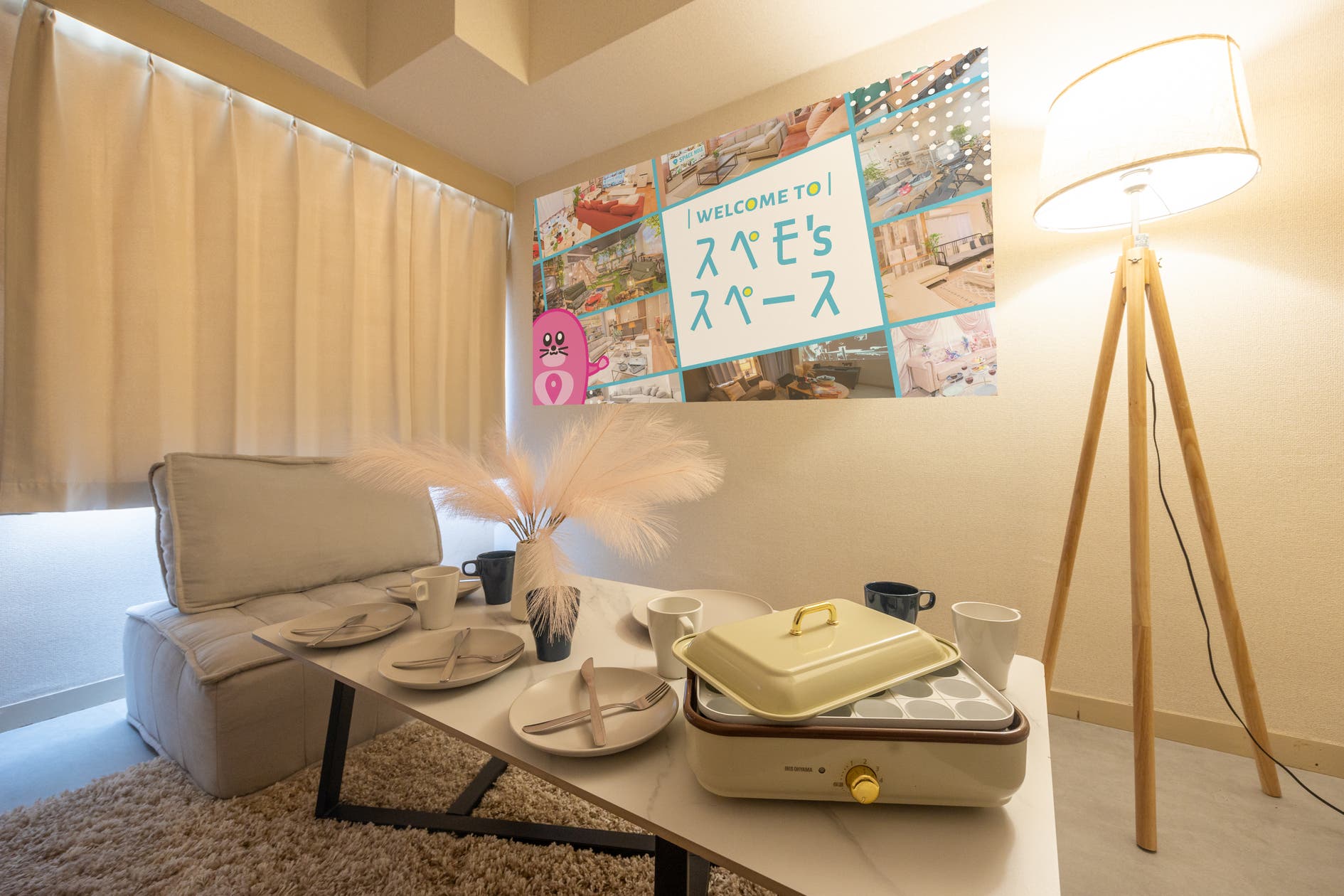 スペモ🏠クリスマス🎄歓送迎会🎊推し活🎉プロジェクター🎥映画鑑賞🎞デート💖パーティ🎉498_Atelier吉祥寺の写真9