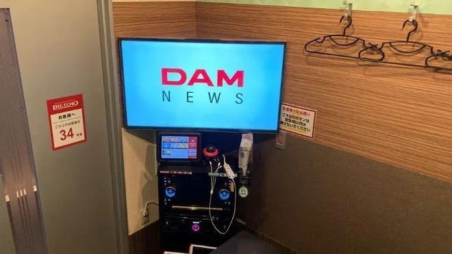 《1名用》テレワークルームの写真4