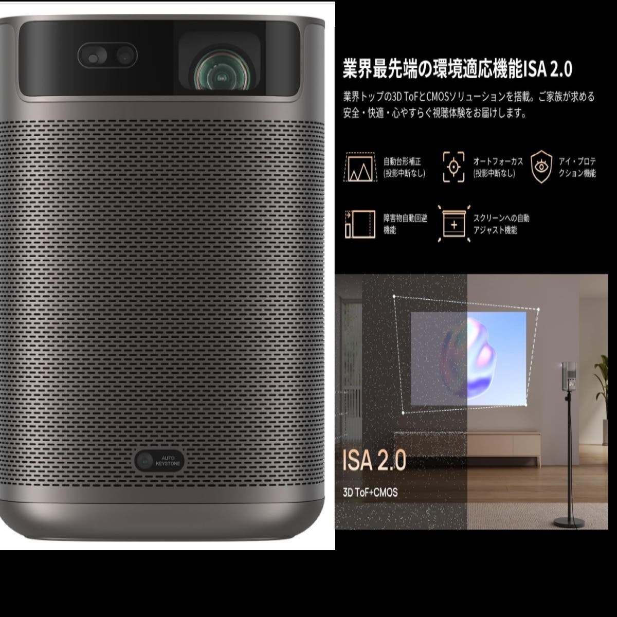 駅からすぐ！浜松駅徒歩2分🚶‍♀️100㌅プロジェクター🪄クリスマス🎄パーティー、忘年会にもどうぞの写真16