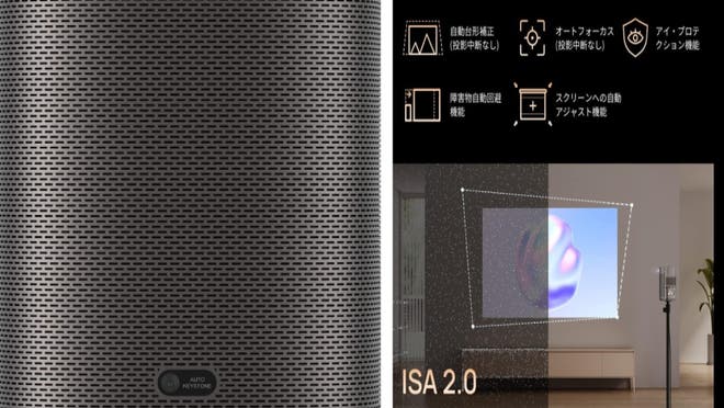 駅からすぐ!浜松駅徒歩2分🚶♀️100㌅プロジェクター🪄クリスマス🎄パーティー、忘年会にもどうぞの写真16