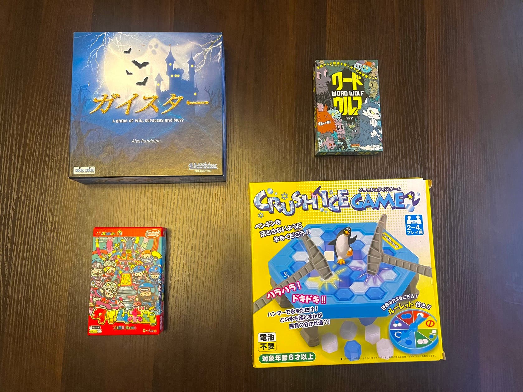 天神NO.1✨ホームシアター【7個のスピーカーが囲う臨場感🎮✨Switch！デートや推し活,ジブリを楽しむ✨】飲み会禁止🙅の写真24