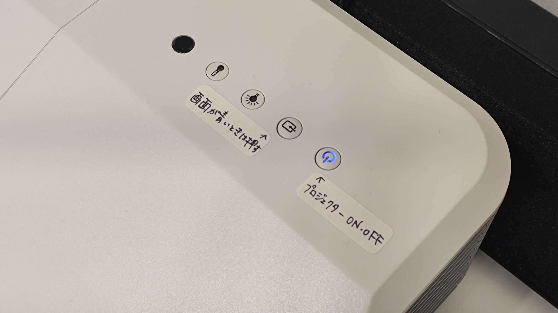 100 インチプロジェクターの画像2