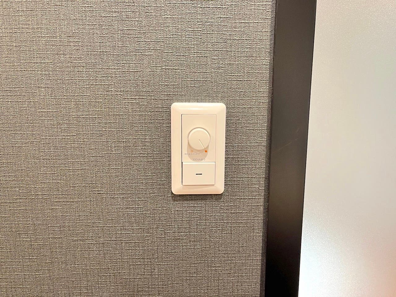 オビヤギルド中会議室。Web会議に最適、10人着席可能です。3階にあります。の写真12