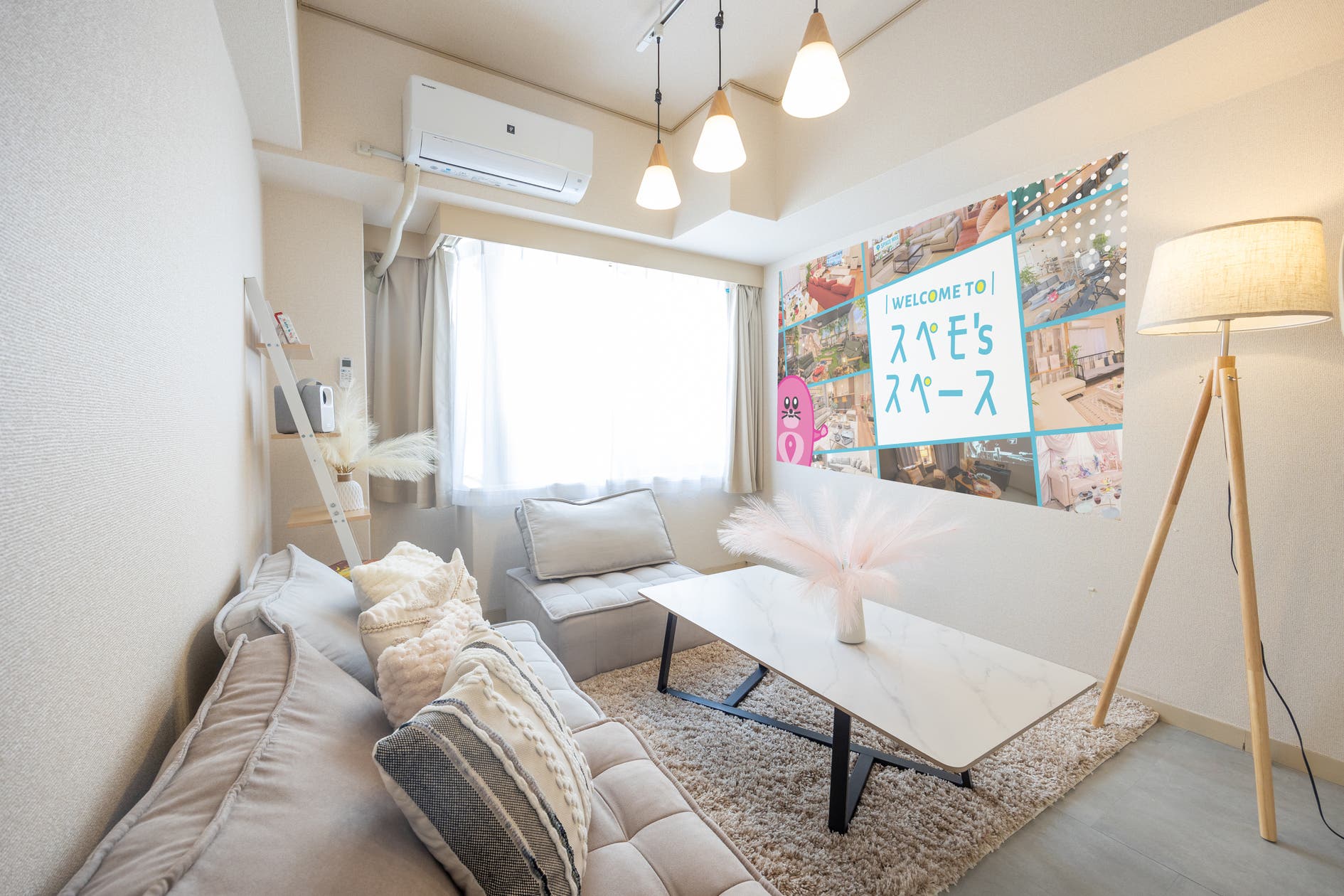 スペモ🏠クリスマス🎄歓送迎会🎊推し活🎉プロジェクター🎥映画鑑賞🎞デート💖パーティ🎉498_Atelier吉祥寺の写真13