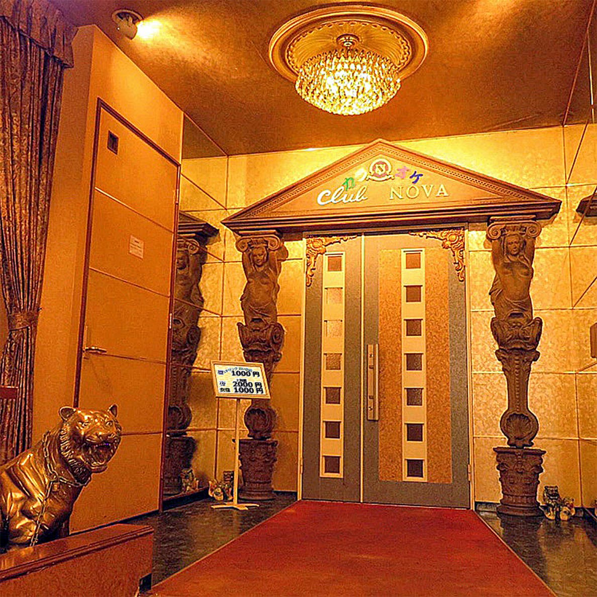 飲み放題プランありクラブ感覚のパ-ティ-イベントスペースの写真28