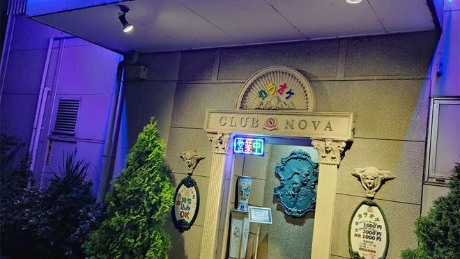 飲み放題プランありパ-ティ-イベントスペースの写真23