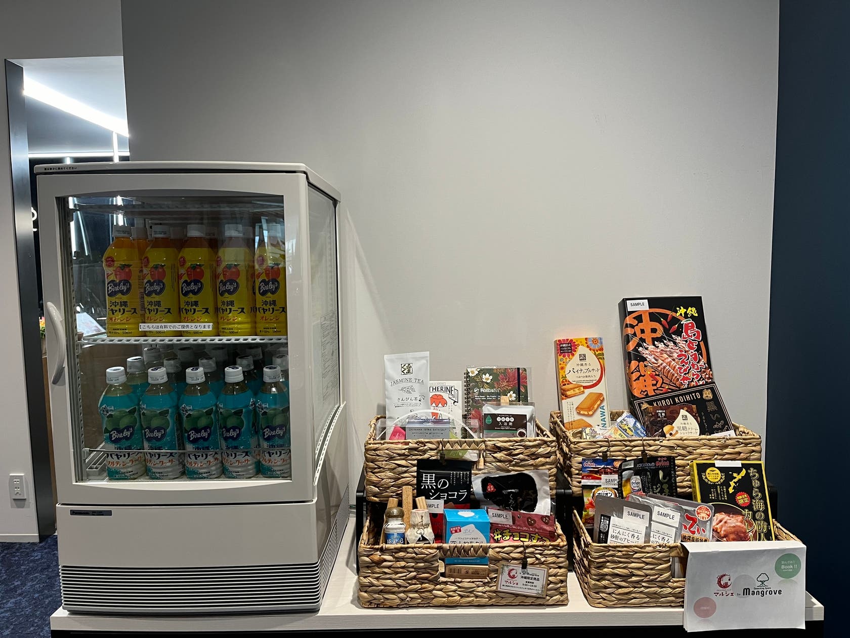 【那覇市/旭橋駅徒歩2分】2名用フォンブース_CubeE／完全個室で快適な作業・web会議に集中！の写真9