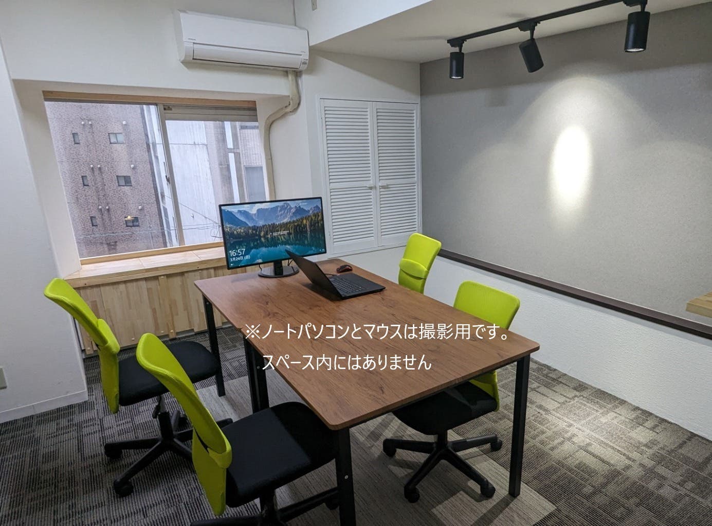 365日  一律料金　￥900　金山駅徒歩2分　第２のオフィスに　会議室、ボードゲーム　占い　面接会場におすすめの写真8