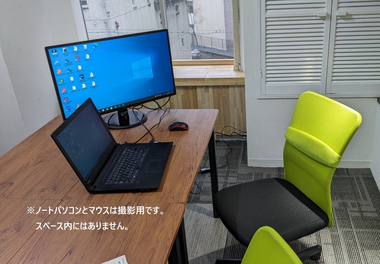 365日  一律料金　￥900　金山駅徒歩2分　第２のオフィスに　会議室、ボードゲーム　占い　面接会場におすすめの写真10