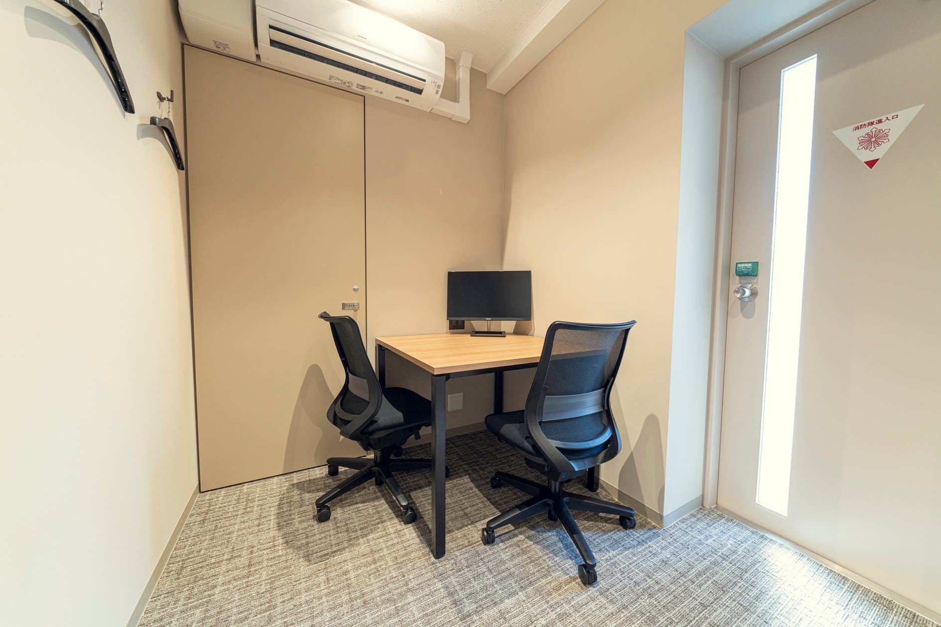 会議室 03(2名)の写真1