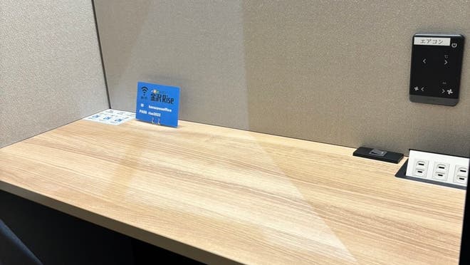 オンラインブースB 金沢駅から徒歩5分!無料立体駐車場・ドリンクバー完備!の写真2