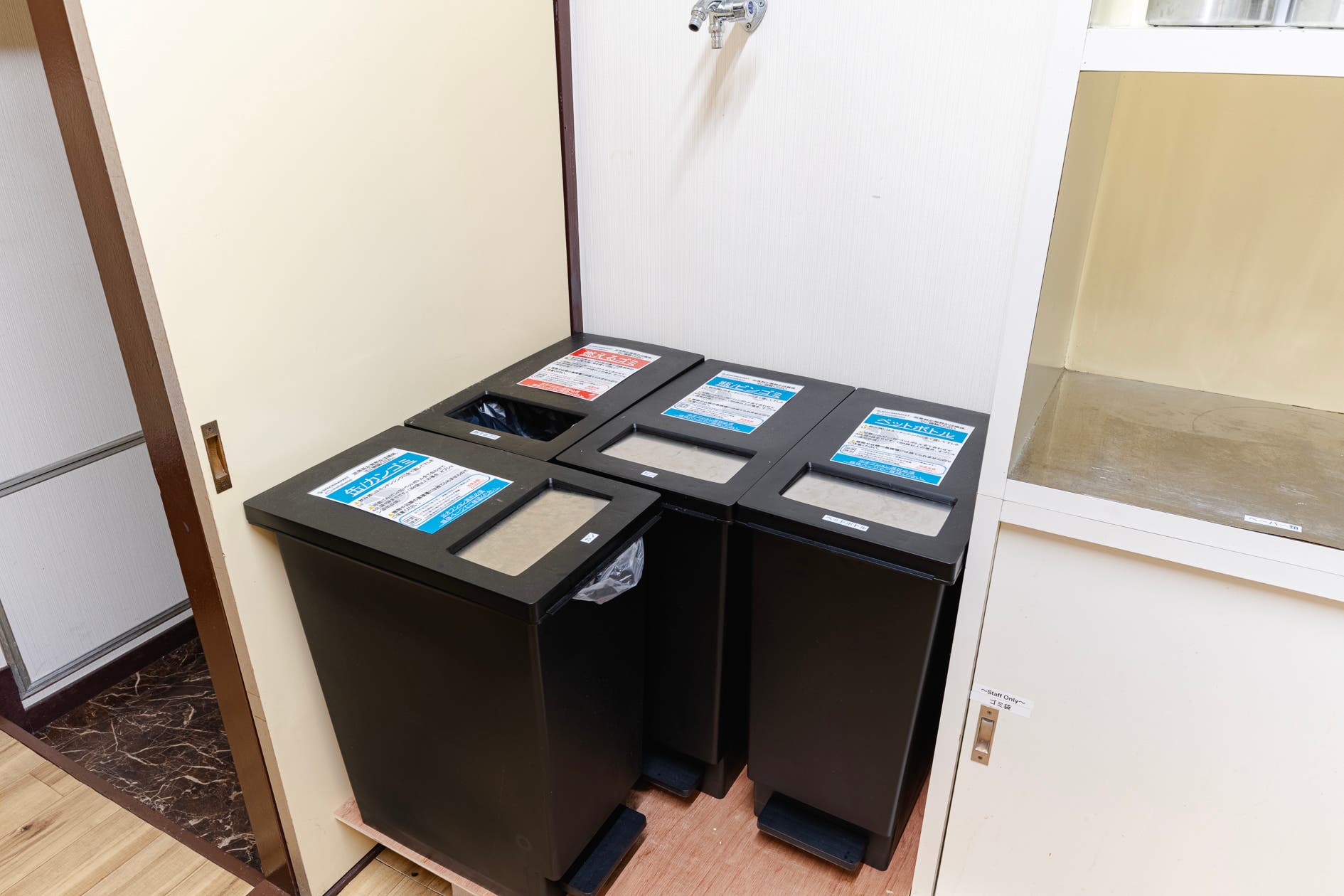 🧹【ゴミ引取オプション（1回につき45L 4袋まで）】＊セルフクリーニング必須	の画像1