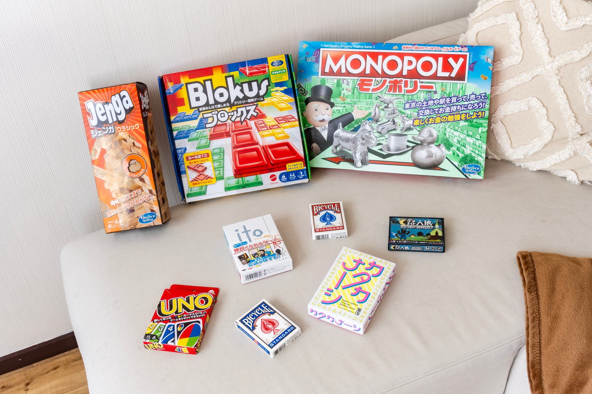 モノポリージュニアの画像1