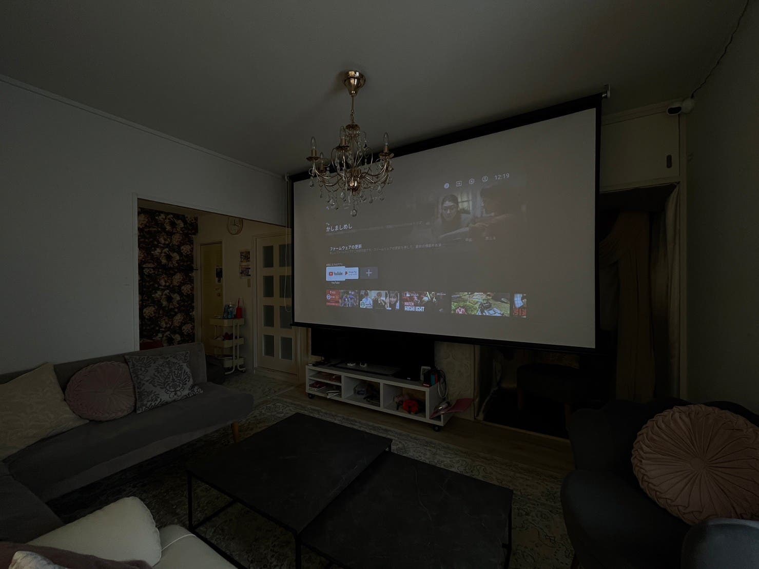 【エレメント京橋駅前🏰】クリスマスツリー🎄14名迄OK！広々2部屋◎120インチ高機能プロジェクター・撮影多数・女子会の写真7