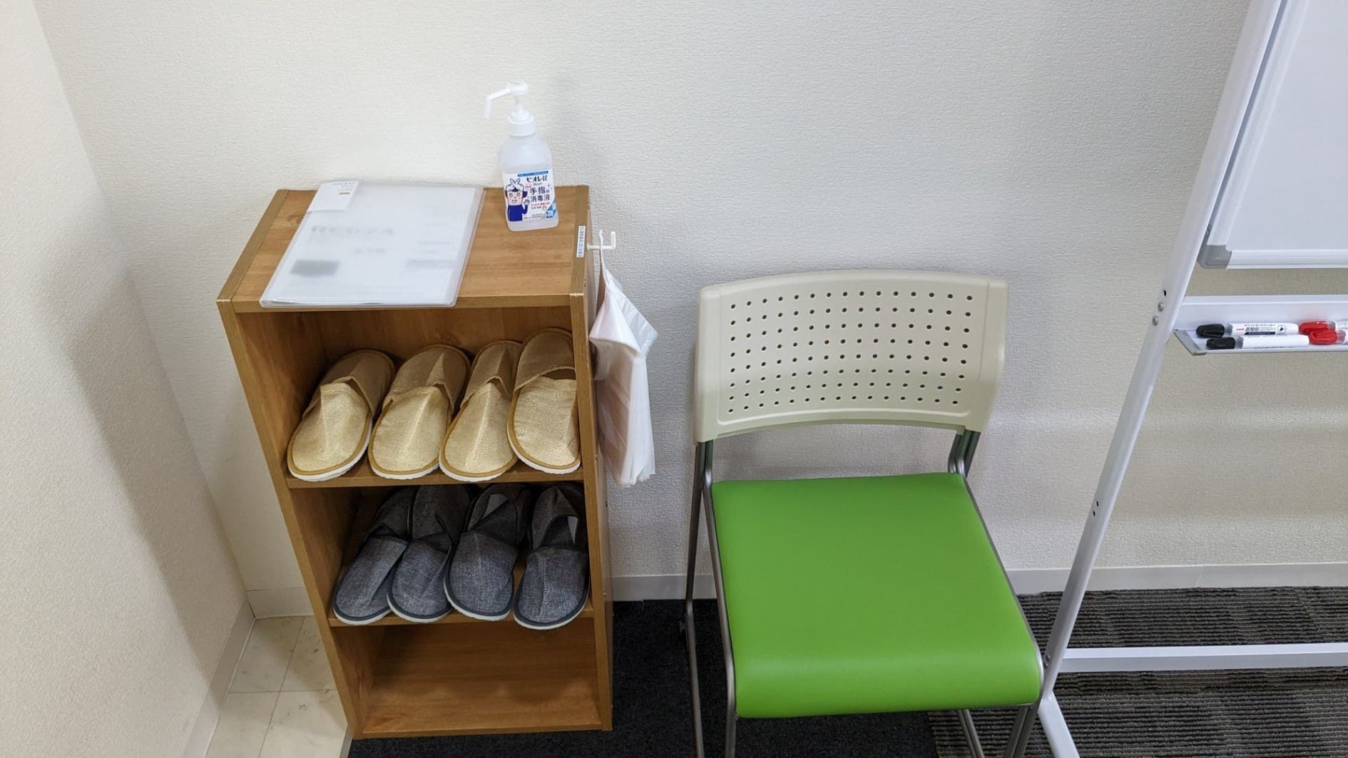 365日  一律料金　￥900　金山駅徒歩2分　第２のオフィスに　会議室、ボードゲーム　占い　面接会場におすすめの写真16