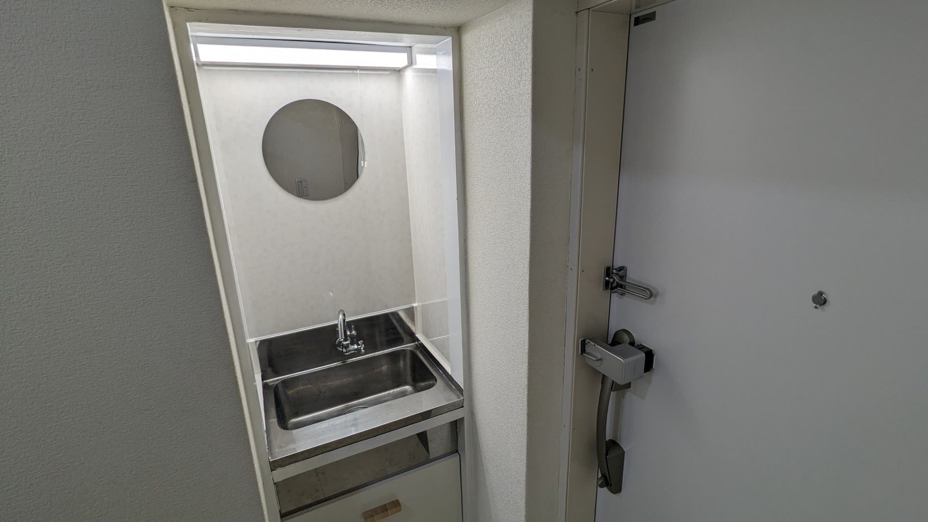 365日  一律料金　￥900　金山駅徒歩2分　第２のオフィスに　会議室、ボードゲーム　占い　面接会場におすすめの写真18