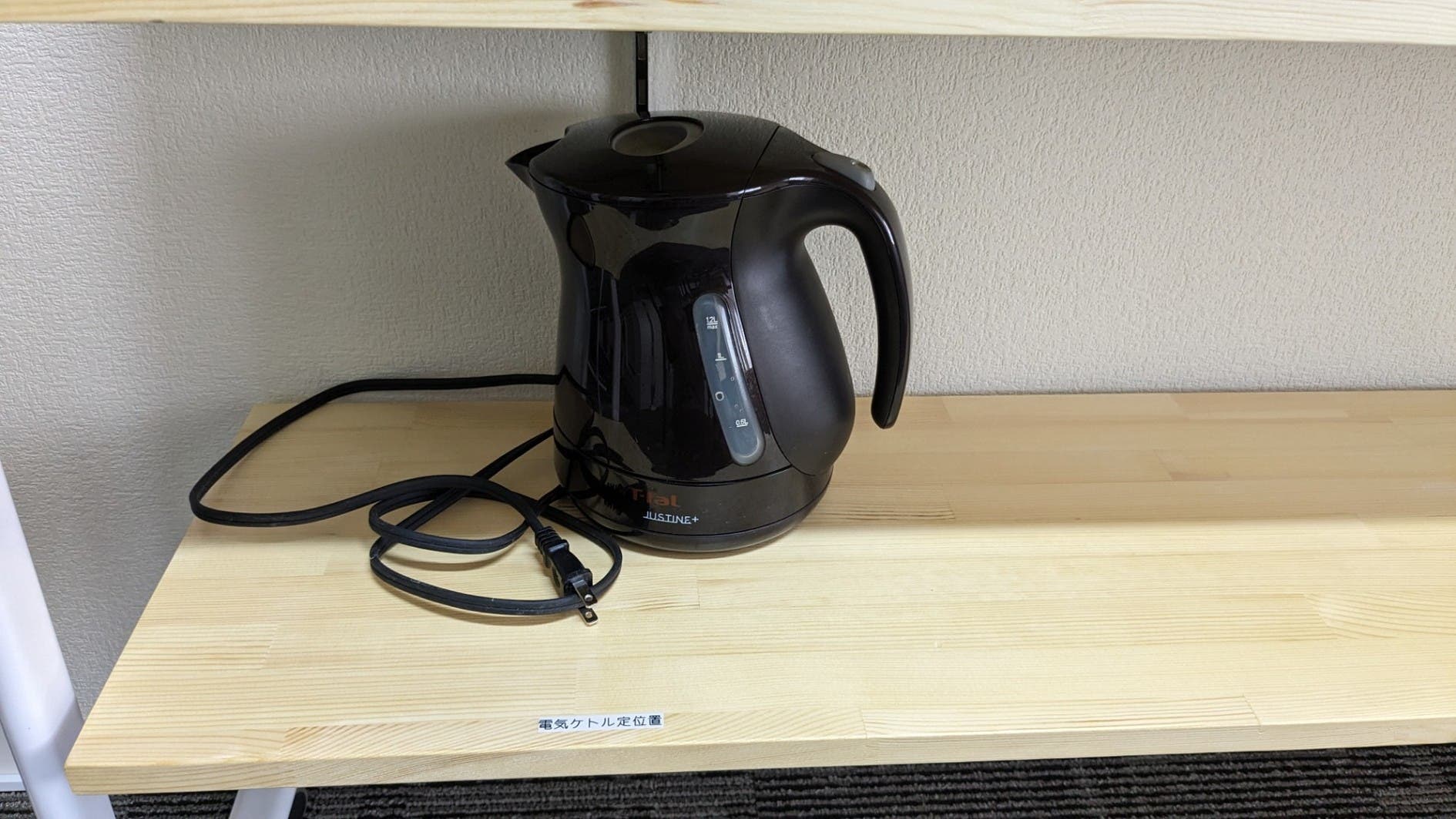 365日  一律料金　￥900　金山駅徒歩2分　第２のオフィスに　会議室、ボードゲーム　占い　面接会場におすすめの写真19