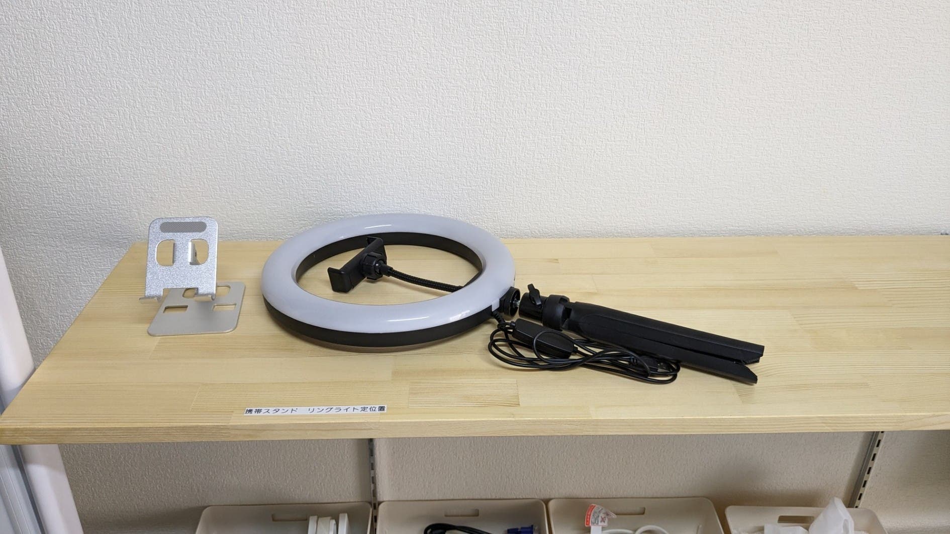 365日  一律料金　￥900　金山駅徒歩2分　第２のオフィスに　会議室、ボードゲーム　占い　面接会場におすすめの写真20