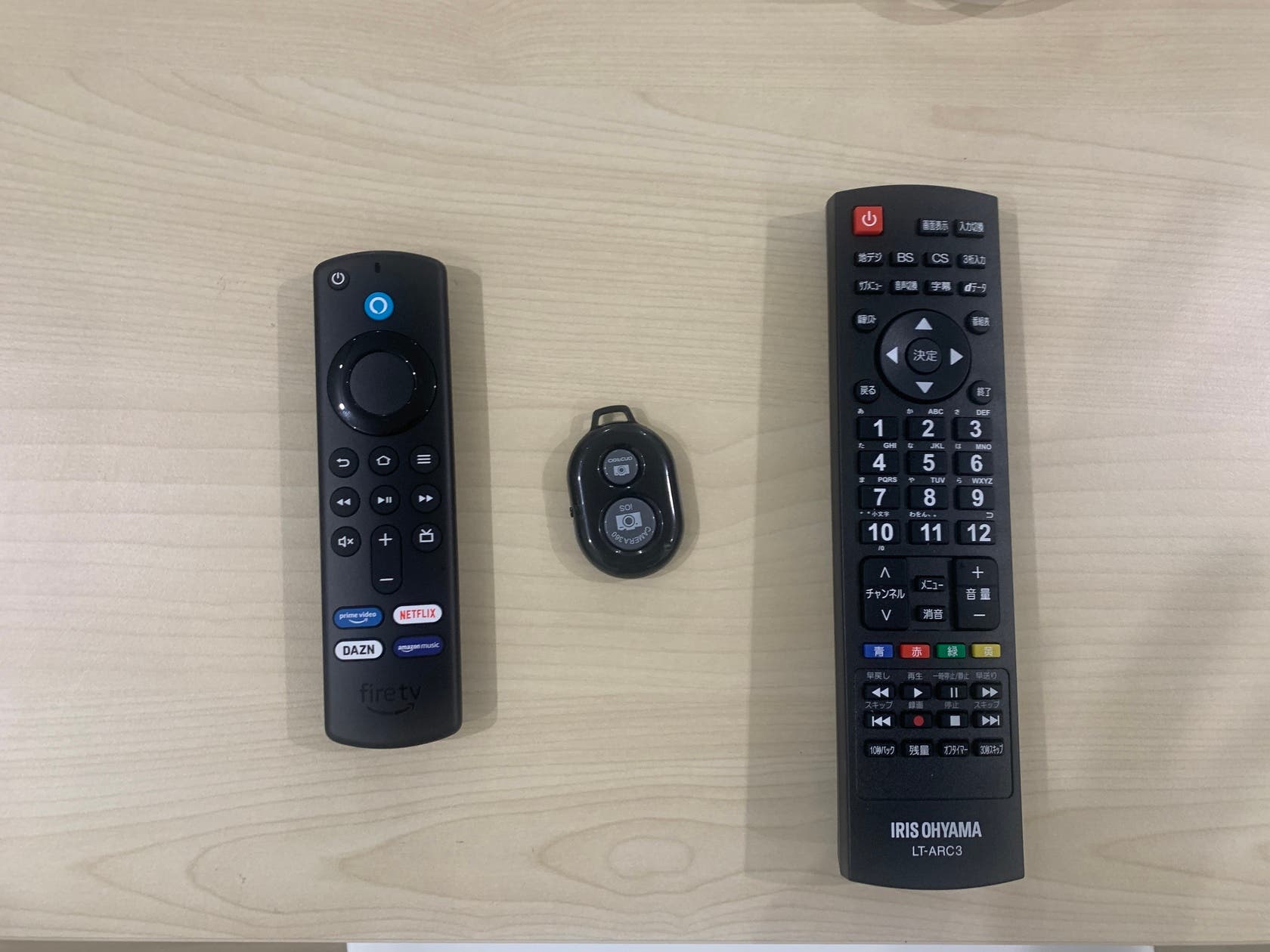  【せんげん台駅9分‍🚶】‍ミーティング・面談👔小規模パーティにも👌ランドプレイスせんげん台の写真9