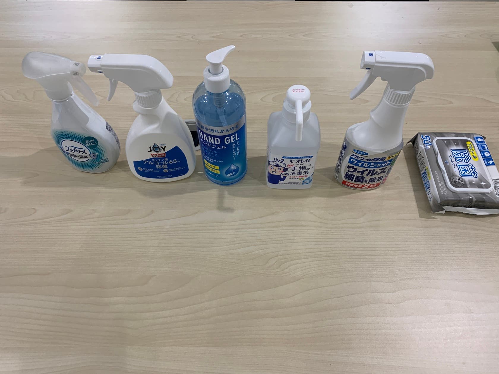  【せんげん台駅9分‍🚶】‍ミーティング・面談👔小規模パーティにも👌ランドプレイスせんげん台の写真13