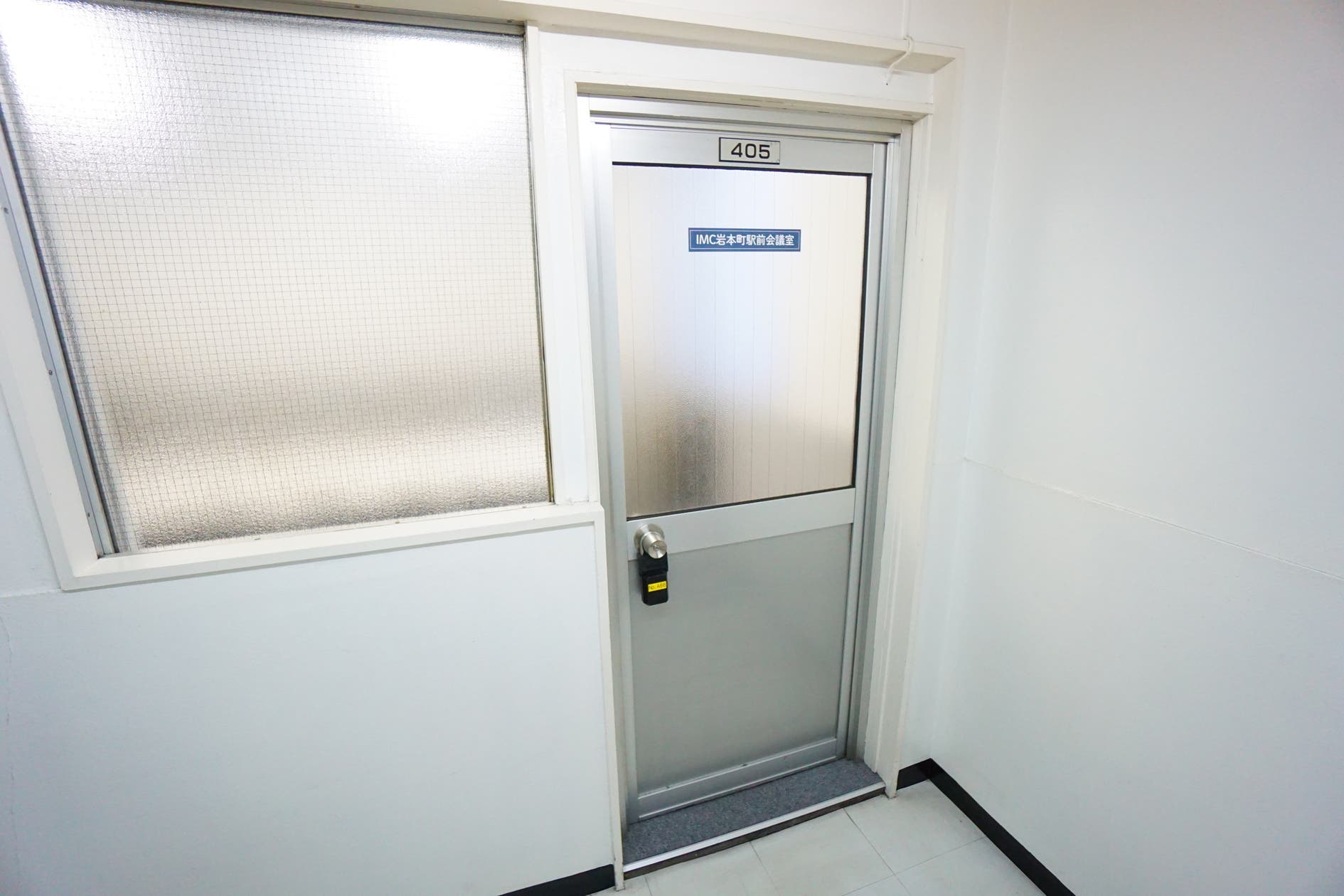 ＜IMC岩本町駅前会議室＞秋葉原駅徒歩3分🚃Wi-Fi📶プロジェクター🎥会議/商談/Zoom/ボードゲーム/作業場所の写真13