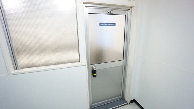 <IMC岩本町駅前会議室>秋葉原駅徒歩3分🚃Wi-Fi📶プロジェクター🎥会議/商談/Zoom/ボードゲーム/作業場所の写真13